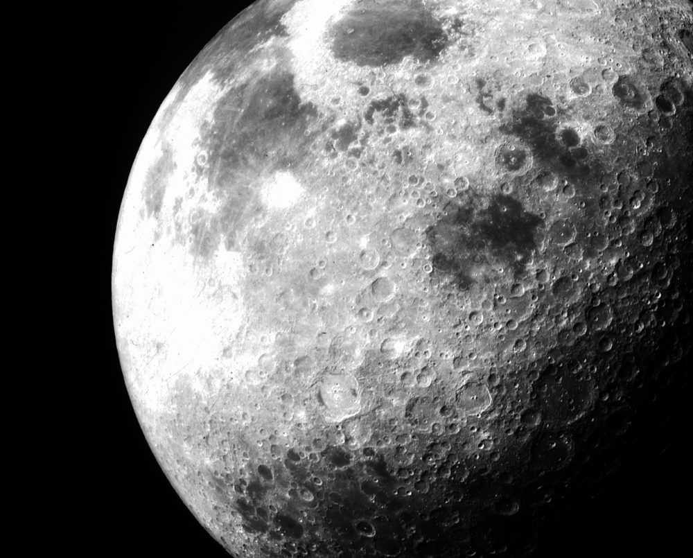 SPACE AND ROCKET TECHNOLOGY: Earth's Second Moon