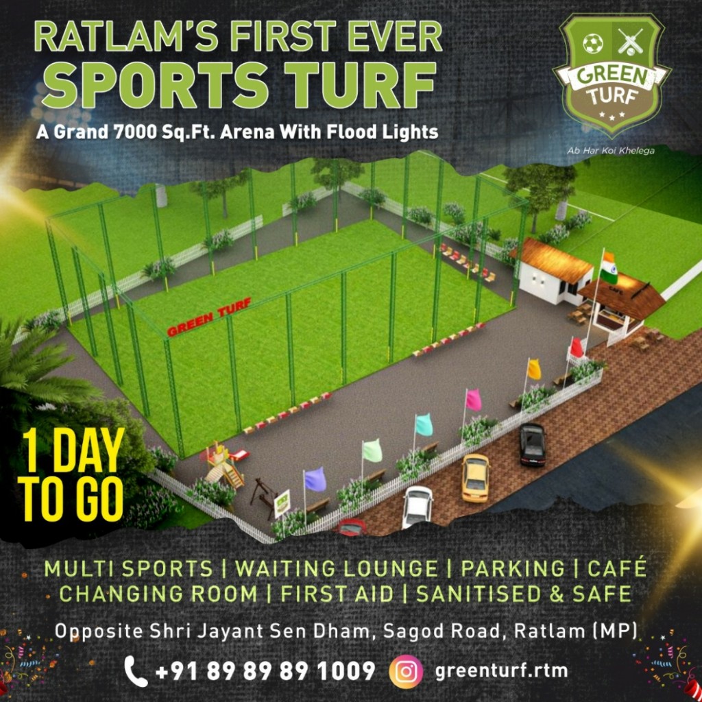You can now play Box Cricket and Box Football in Ratlam at Green Turf