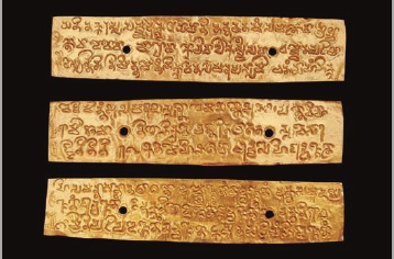 What is Pali Language? A little history | Learn Pali Language