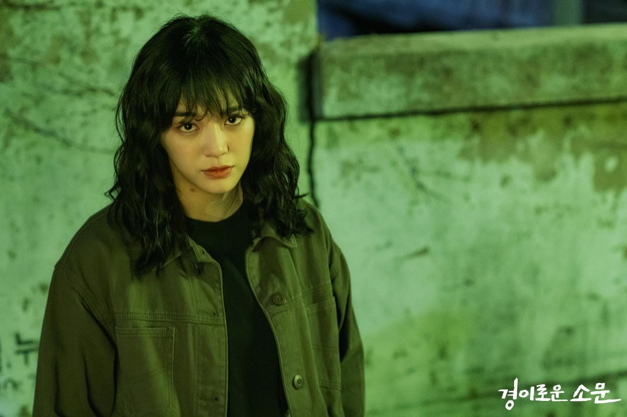 El Programator: Demon catchers