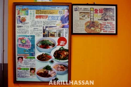 Makan di Uncle Chong's Local Delight, Bukit Jalil, Kuala Lumpur