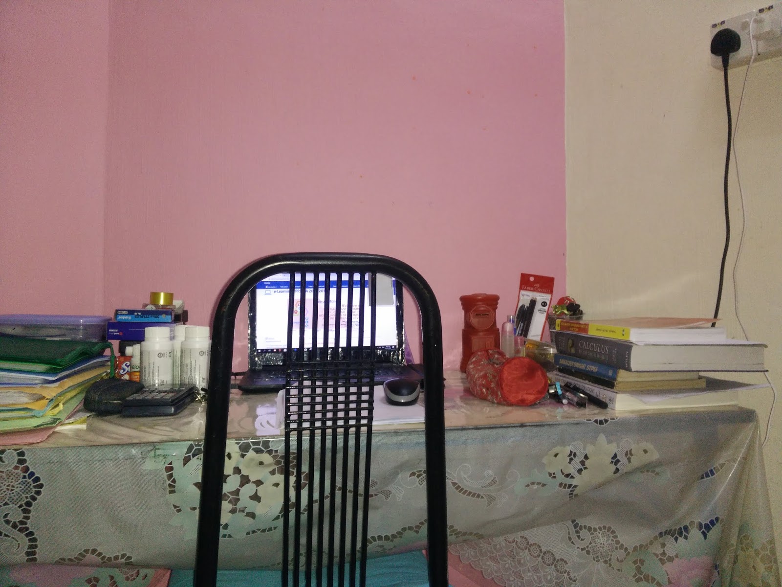 RPPJJ USM: Bilik Belajar