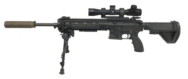 FDRA - Fuerza Terrestre: Rifle de tirador designado por el escuadrón ...