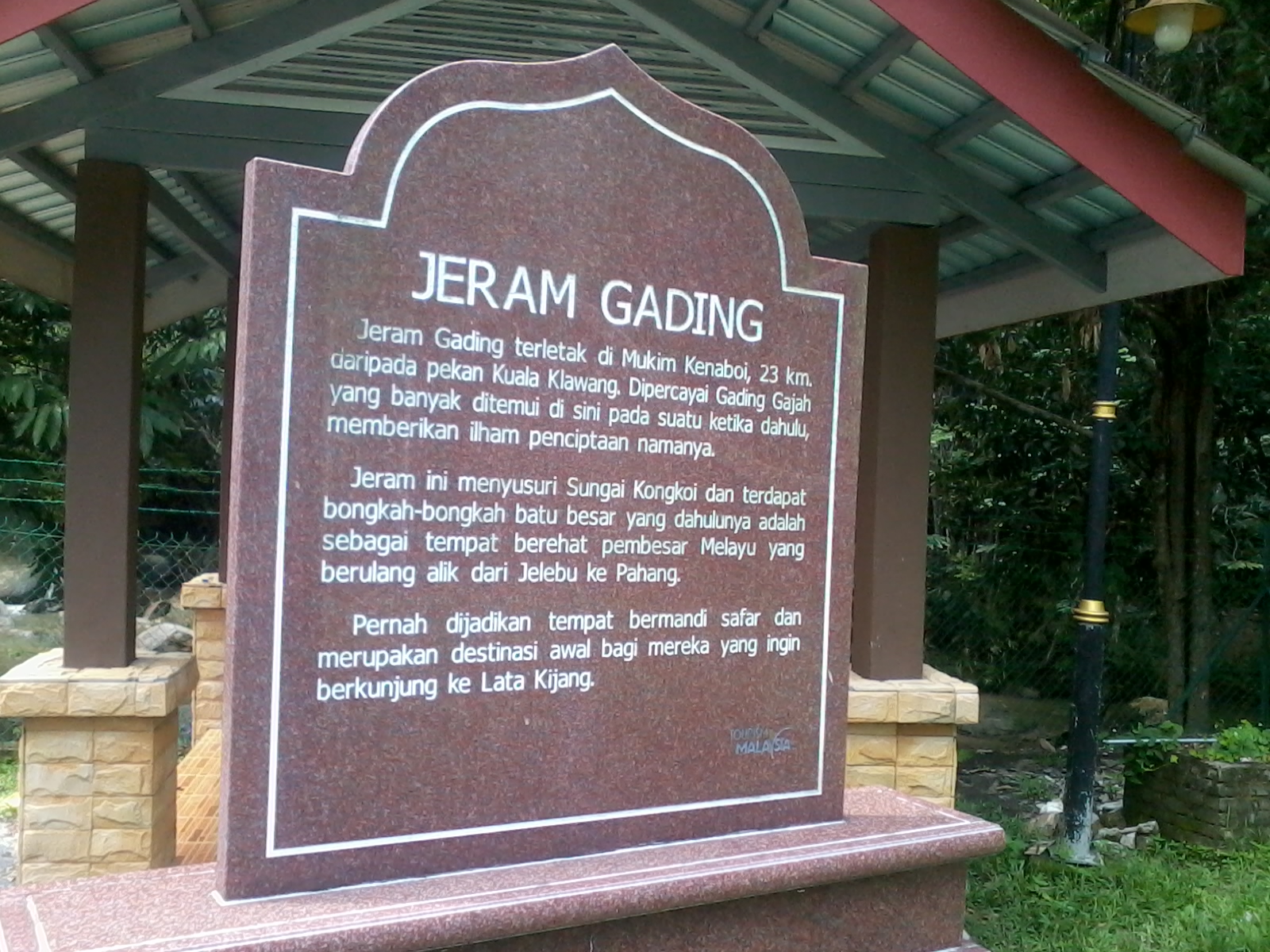 Sym Jet14 200 dan Abaidi: Ride mengejar Hutan Lipur