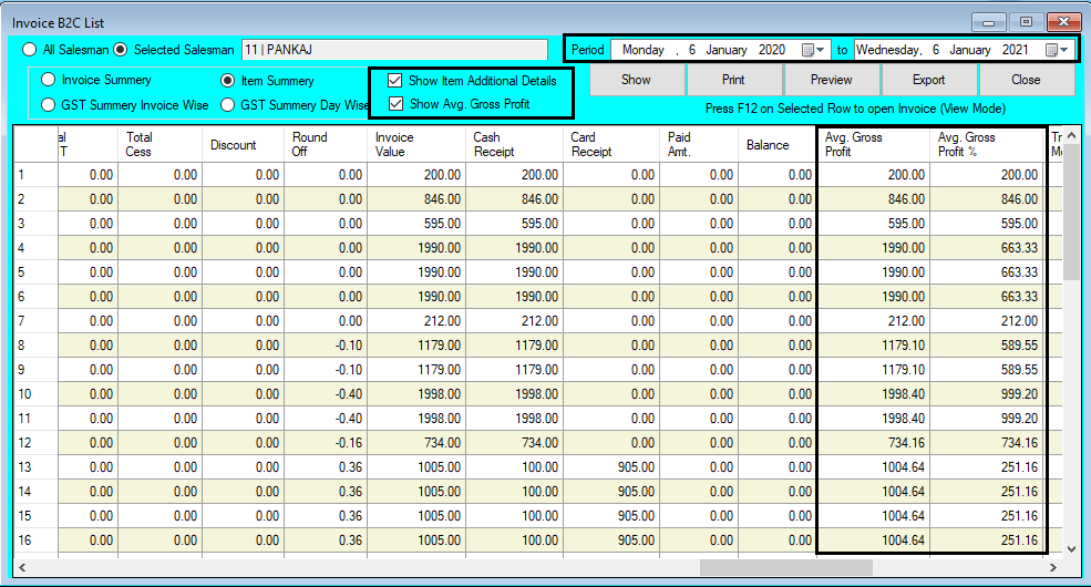 Invoice B2C List Report help Guide
