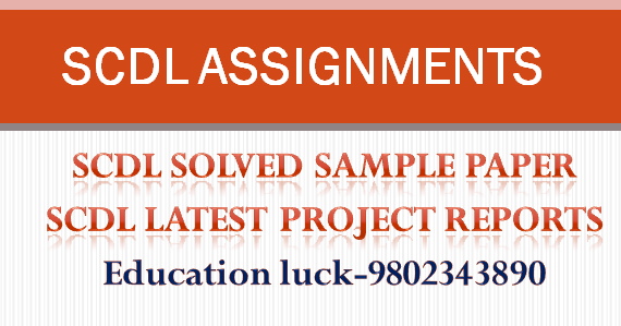 Eager to know about the work of SCDL Assignments?