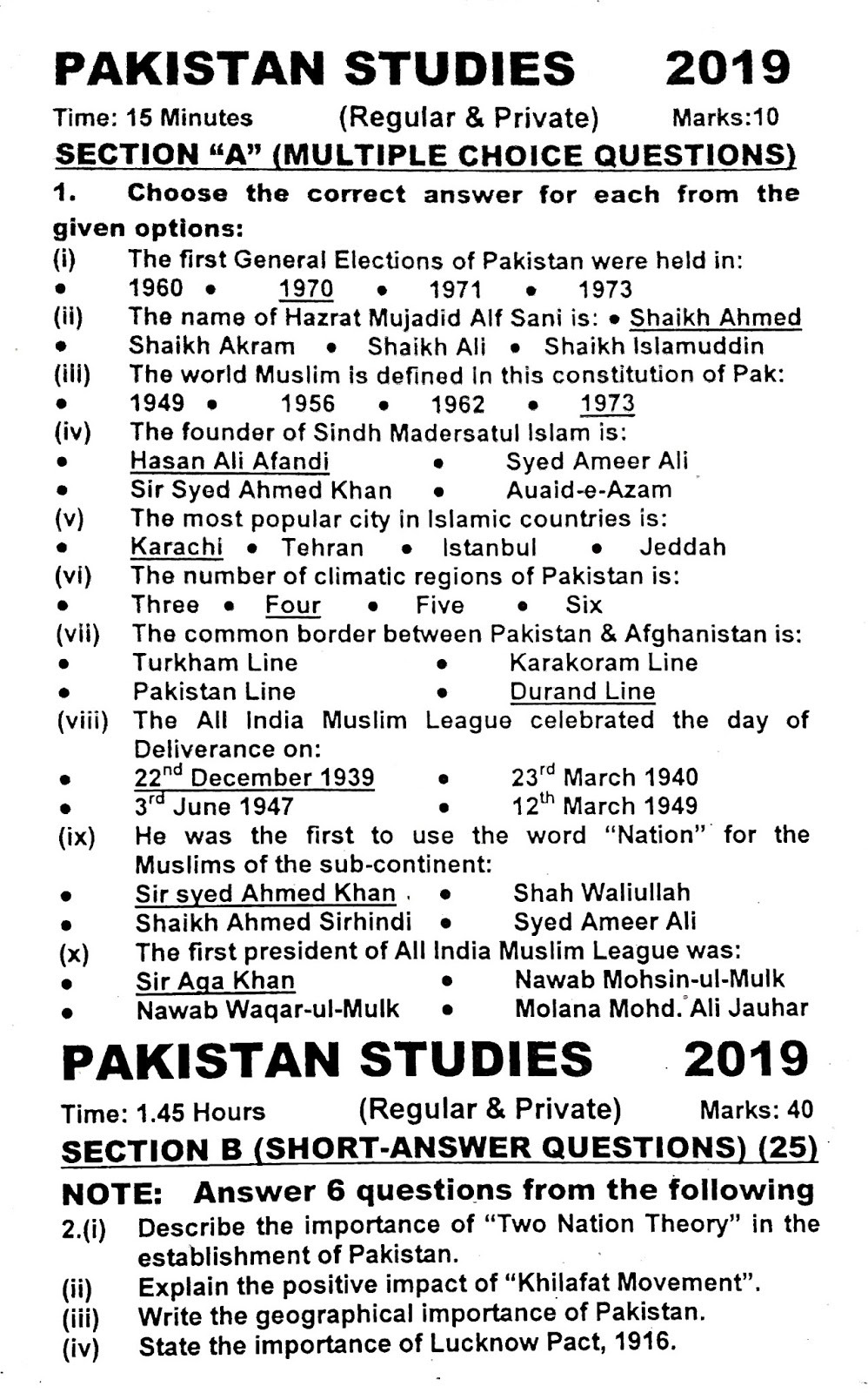 Education Is The Key To Success: Pakistan Studies (Compulsory) For ...