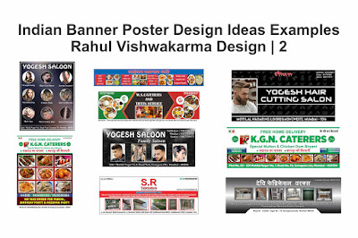 Indian Banner Poster Design Ideas Examples l Rahul Vishwakarma Design | 2