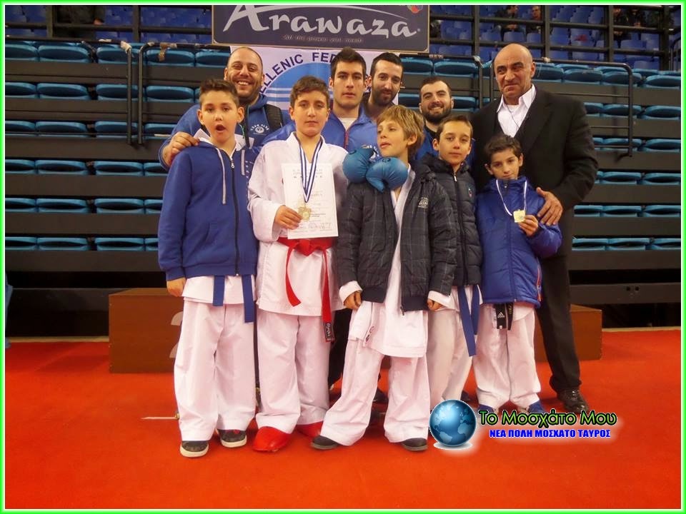 Με πολλές επιτυχίες ο A.Σ ΚΑΡΑΤΕ WADO CLUB ΜΟΣΧΑΤΟΥ στο Πανελλήνιο ...