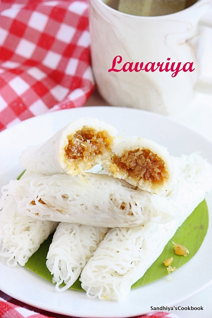 Sandhiya's Cookbook: Lavariya | Srilankan Sweet Dumpling | Sweet Recipe