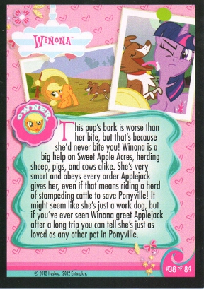 MLP All Trading Cards | MLP Merch