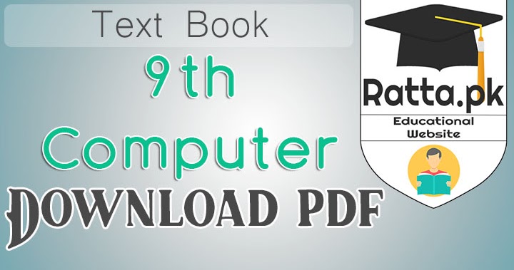 Matric 9th Class Computer Science book in urdu pdf Download - Ratta.pk