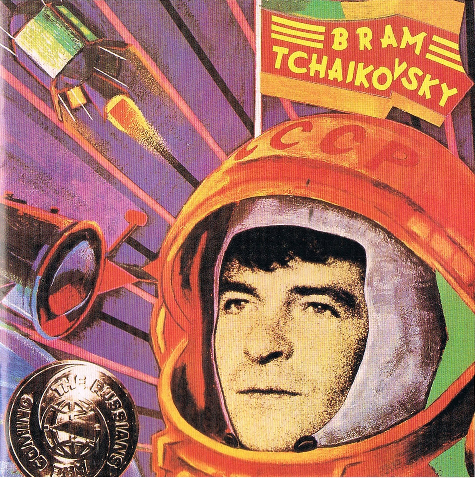 RATBOY69: BRAM TCHAIKOVSKY - THE RUSSIANS ARE COMING