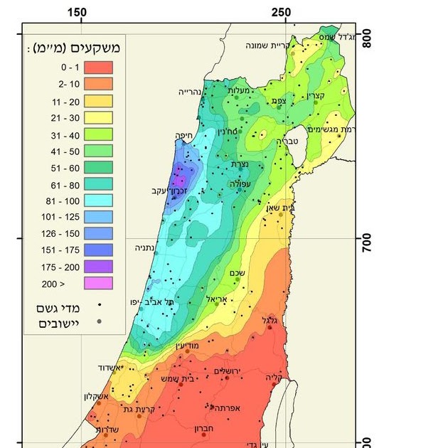 Géoclimat: Précipitations exceptionnelles en Israël