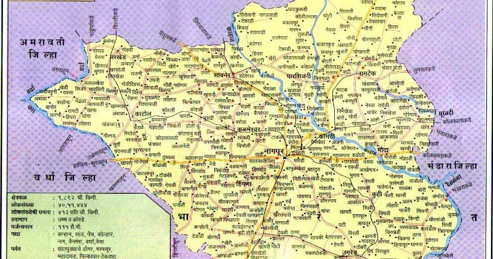 Nagpur MAP | Welcome to Nagpur -Orange City