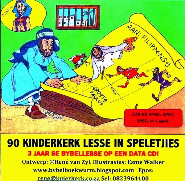 DIE BYBELBOEKWURM : 90 KINDERKERK LESSE IN SPELETJIES
