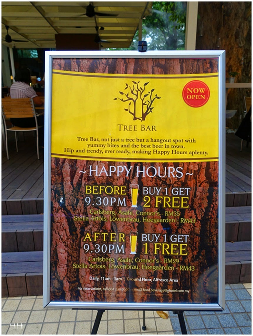 Tree Bar | G Hotel - HH BLOG