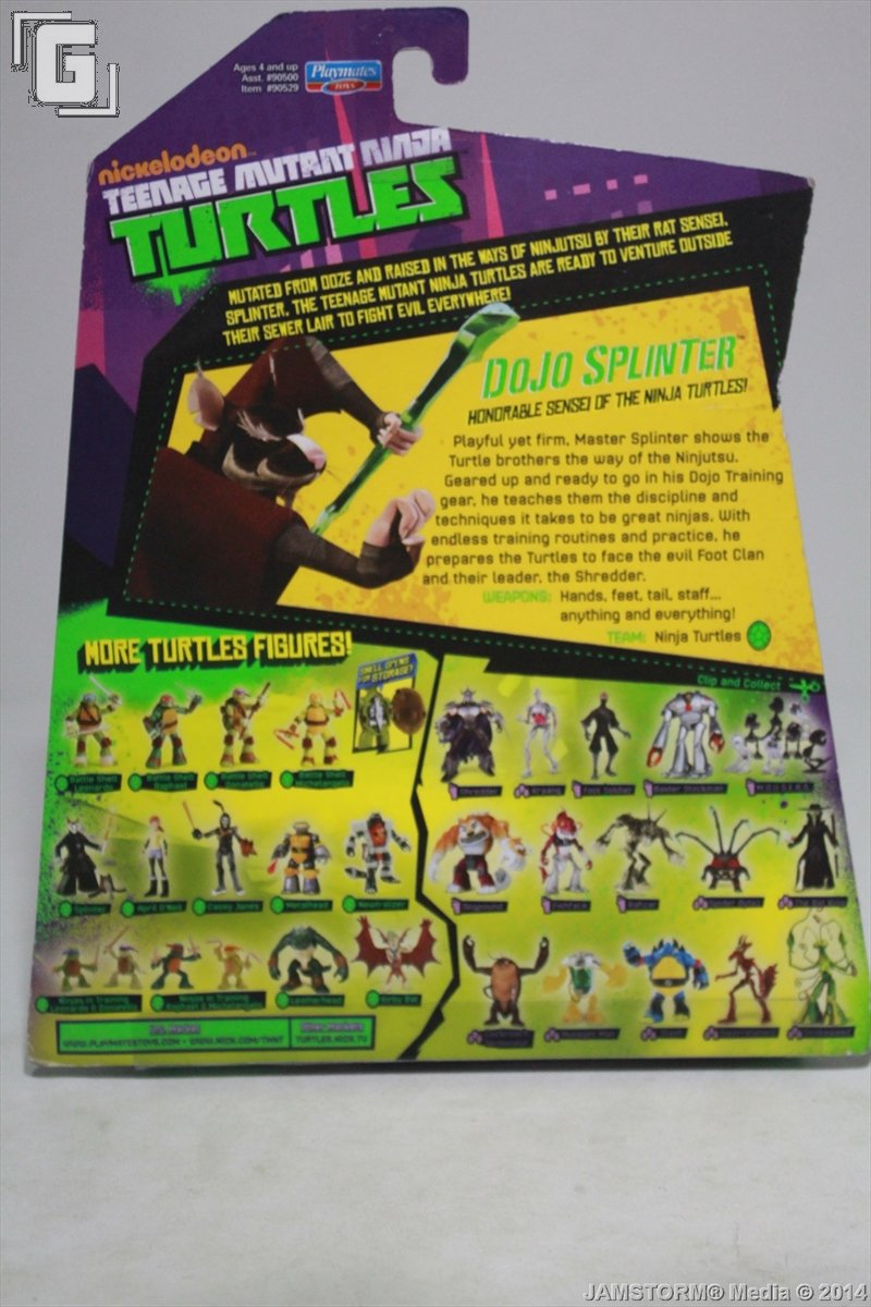 GeekMatic!: TMNT 2012 Basic: Dojo Splinter!
