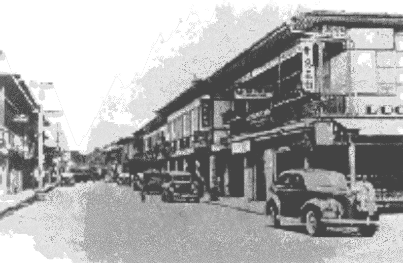 Make It Davao: Old Photos of Davao Part VII
