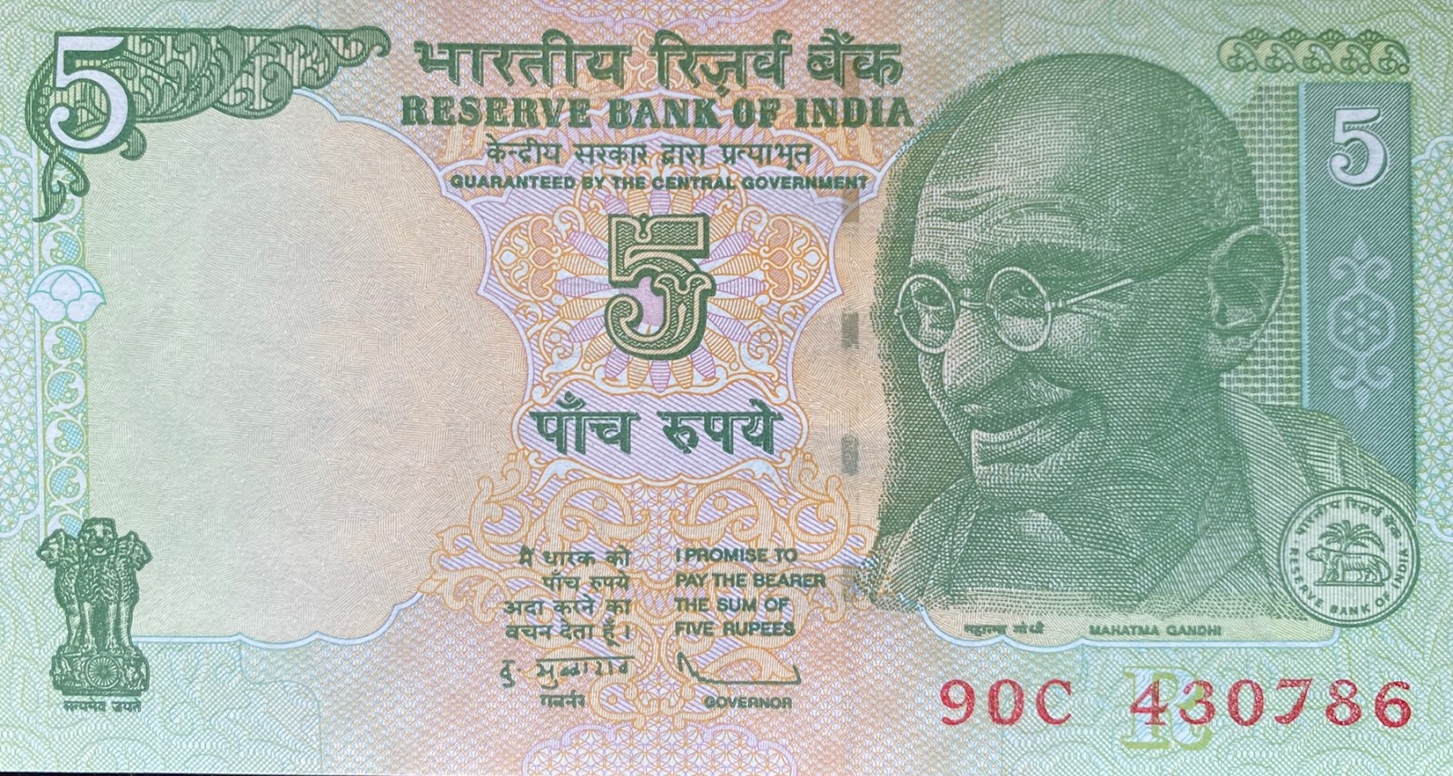 Sikke ki Kahani: Fancy Numbers in Indian Currency Notes