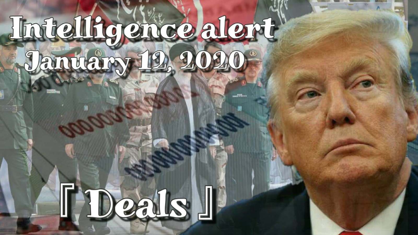 INTELLIGENCE ALERT『Deals』2020年1月12日