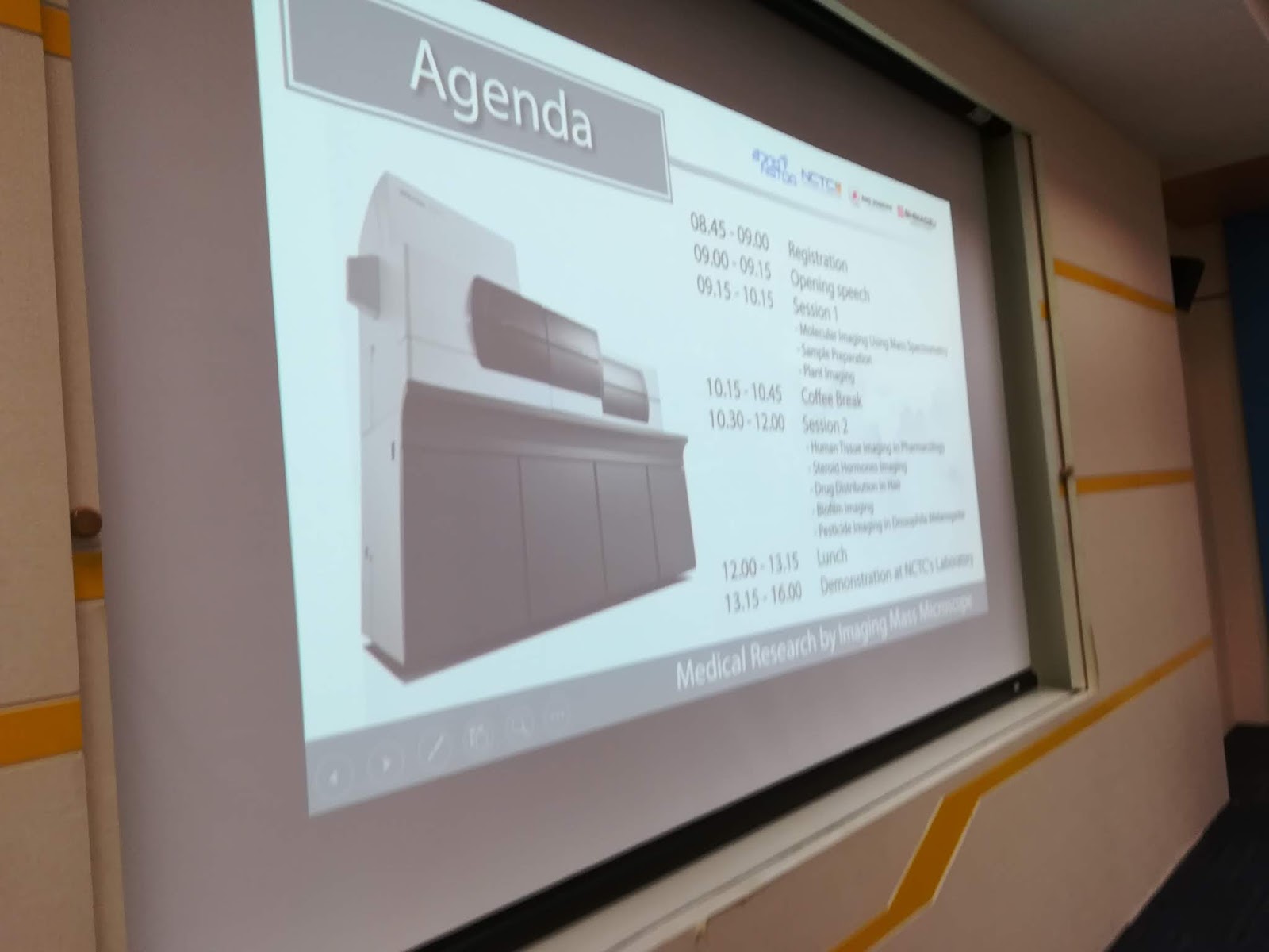 メタボロミクスの華麗なる一族: NCTC, NSTDAで講演