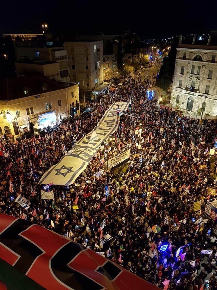 Το ιατρικό Απαρτχάιντ στο Ισραήλ ( Ελληνικοί Υπότιτλοι )