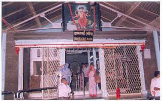 The Mosque Named Dwarkamai | Shirdi Saibaba