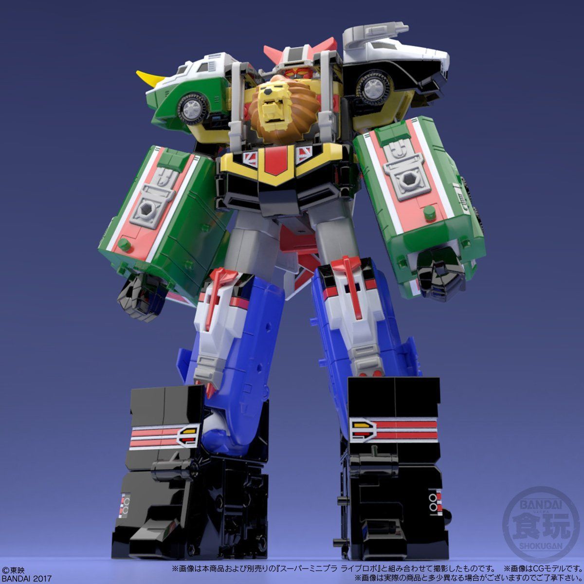 Super Minipla Live Robo & Live Boxer Unveiled - JEFusion