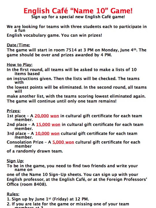 Second Year At Dongseo June 4 Name 10 Game second-year-at-dongseo-june-4-name-10-game
