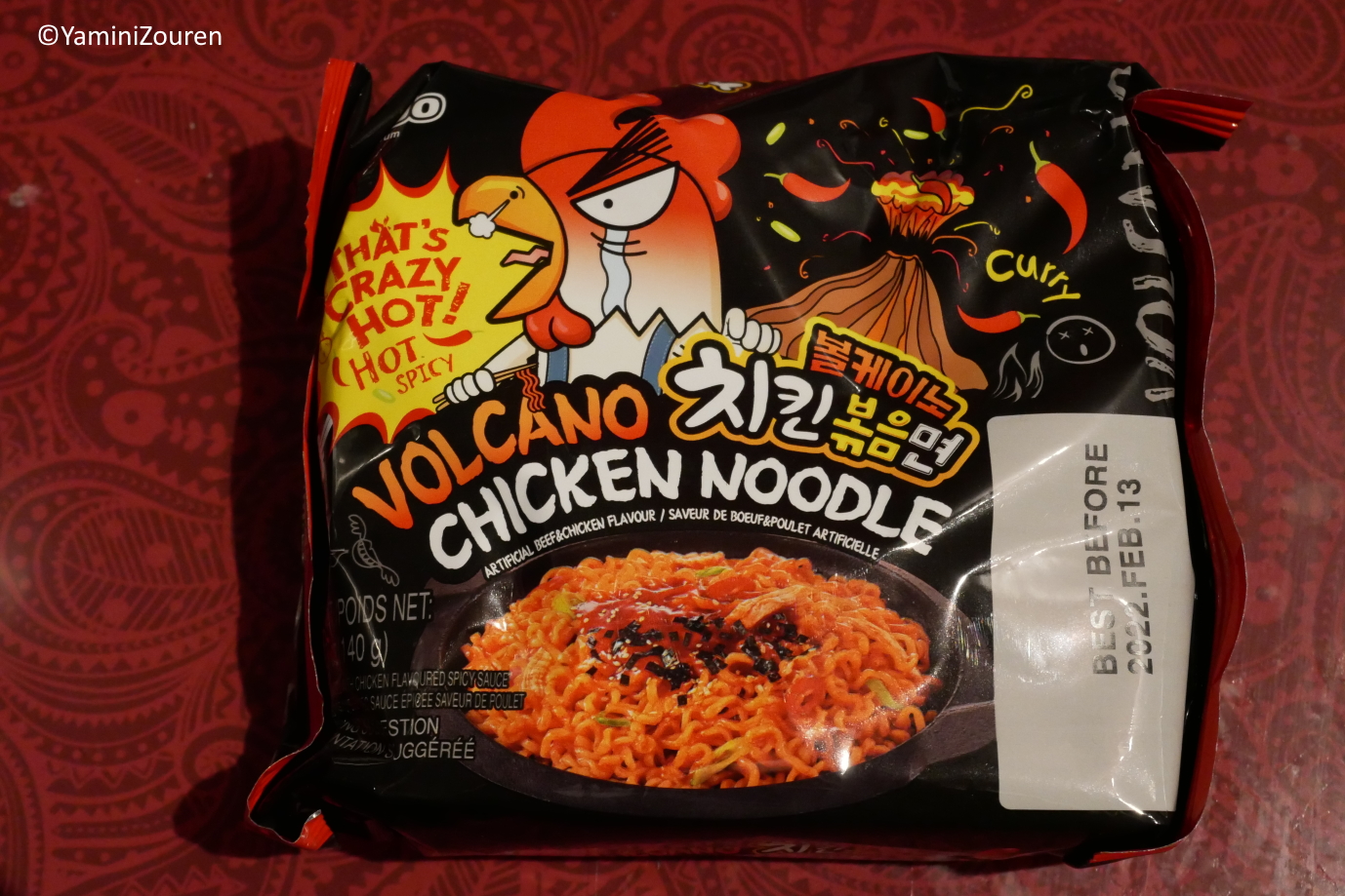 Nasch- und Bentoblog: Snackreview #29 und #30: Buldak Seaweed Snack und ...