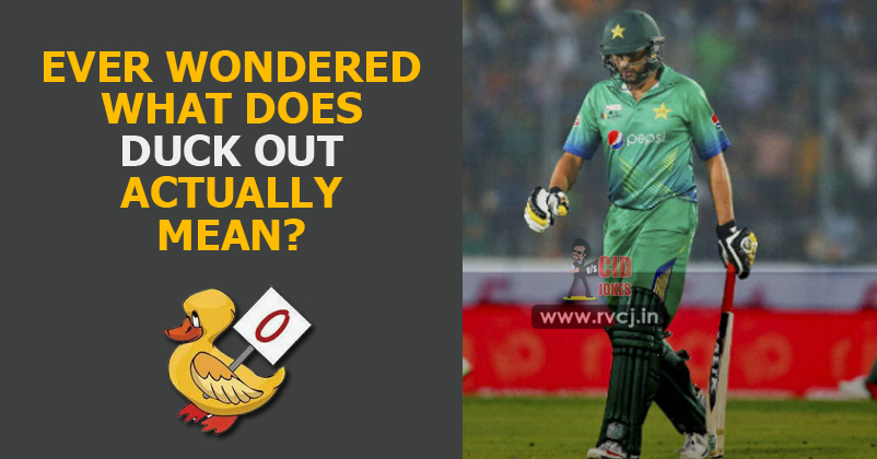 Here’s What Duck Out In Cricket Actually Means.!!