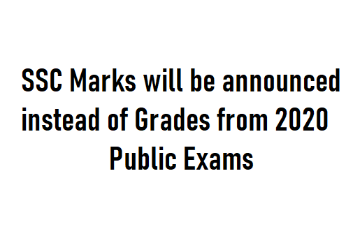 SSC Marks will be announced instead of Grades from 2020 Public Exams ...