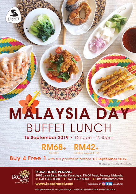 Nikmati Hidangan Merdeka Day BBQ Buffet Dinner and Malaysia Day Buffet ...