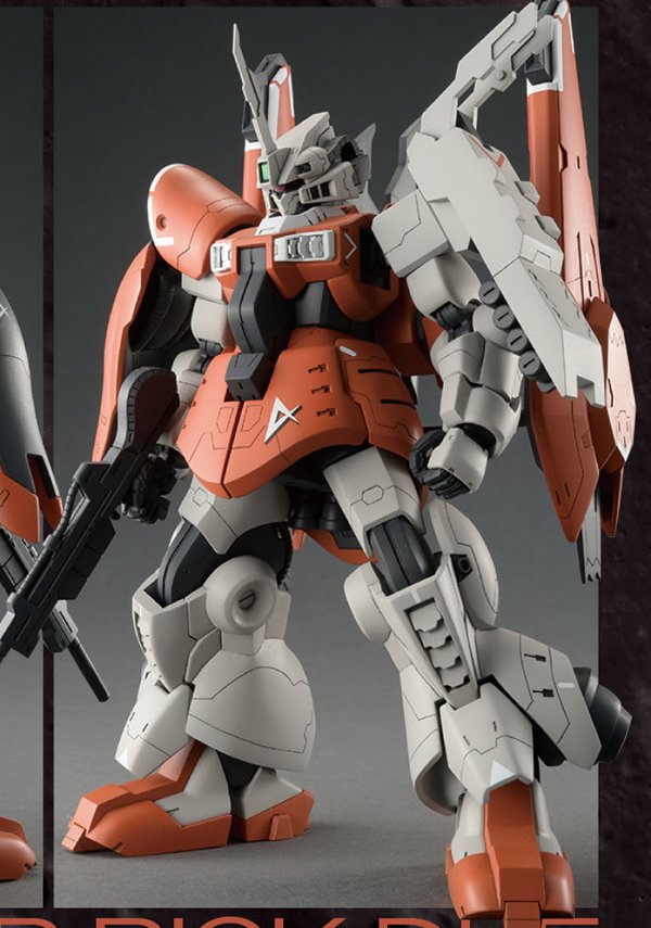 Hobby Japan July 2018 Issue - Release Info