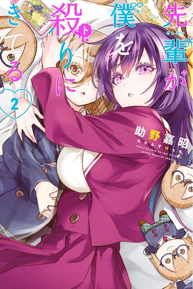 Koukyou Zen