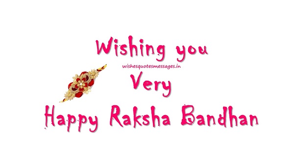 [ 65+ Best] Happy Rakhi Images 2020 Free Download for Raksha Bandhan