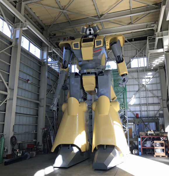 Meat Monkey's House of Weirdness: Real Life Giant Robots