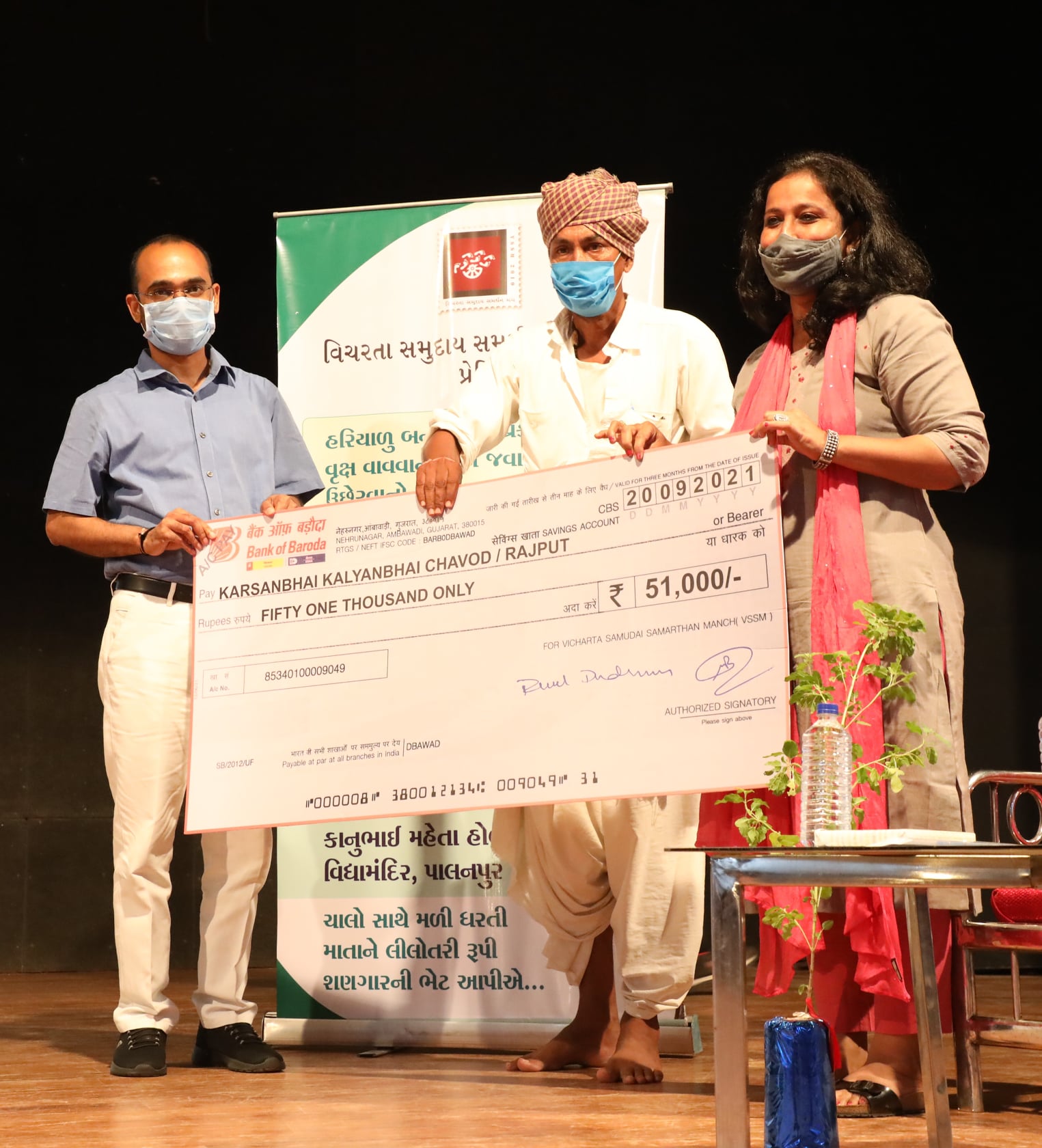 NOMADS OF INDIA: VSSM applauded the Vruksh Mitro who have performed ...