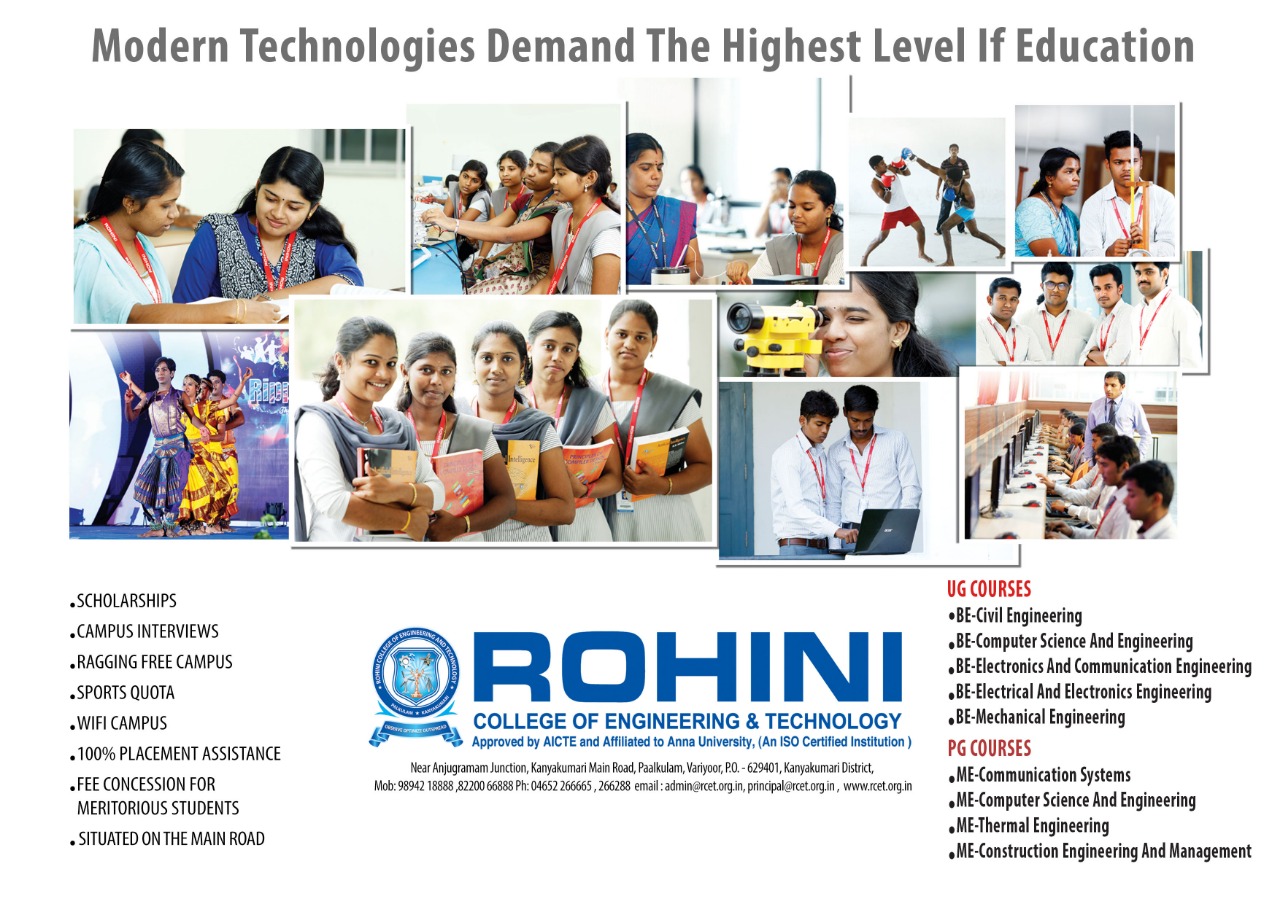 Rohini College of Engineering & Technology - The Best Placement ...