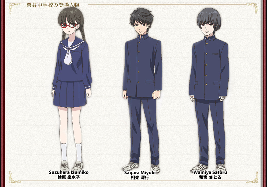 RDG : Red Data Girl Gallery