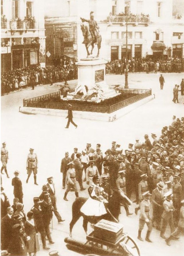 Η ΑΘΗΝΑ ΤΟΥ 19ου ΚΑΙ 20ου ΑΙΩΝΑ .~.~ 'ATHENS PHOTO GALLERY' ~.~. ..~'Σε ...