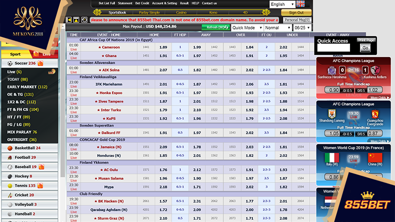 ក្រុមហ៊ុន Mekong288 - ភ្នាល់កីឡាអនឡាញ; កាស៊ីណូផ្សាយផ្ទាល់នៅកម្ពុជា: 855BET - កីឡានានា , គីណូ