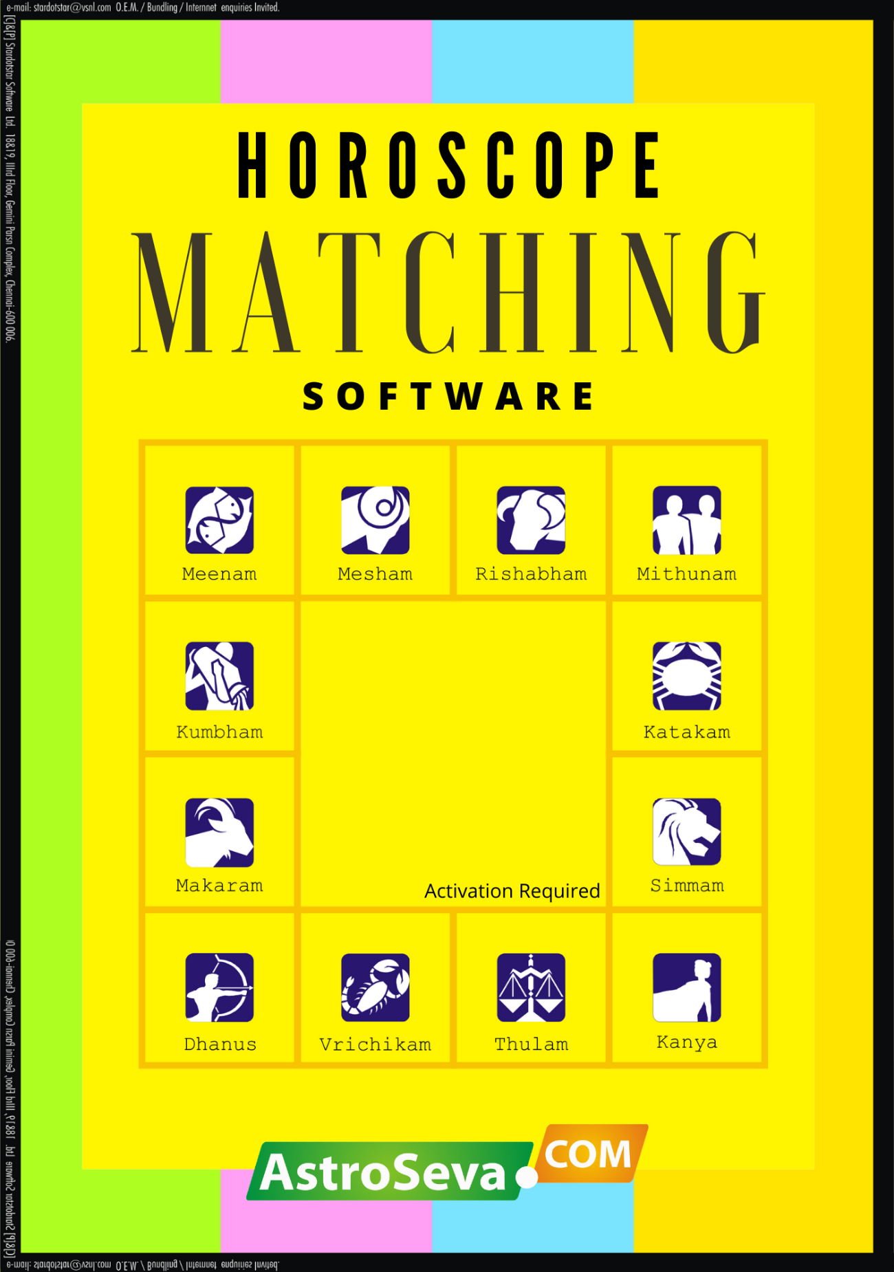 AstroSEVA.com - ஜோதிடம் - உங்கள் ஜாதகம் - Your Horoscope - : Vedic ...