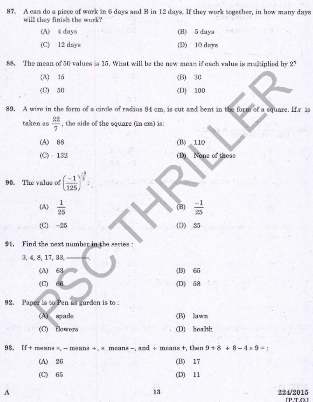 Women Police Constable/ Police Constable - Question Paper with Answers-224/ 2015- Kerala PSC ...