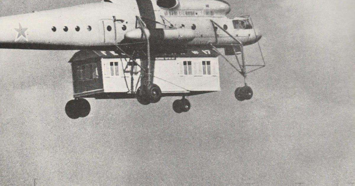 Progress is fine, but it's gone on for too long.: Mil Mi-10