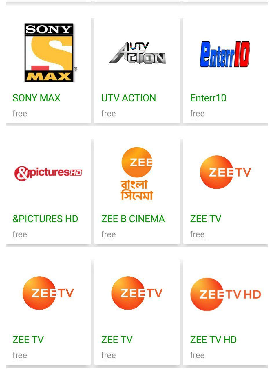 India Channel - NAS TV