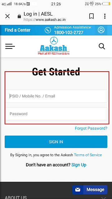 How To download Aakash study material/package solution