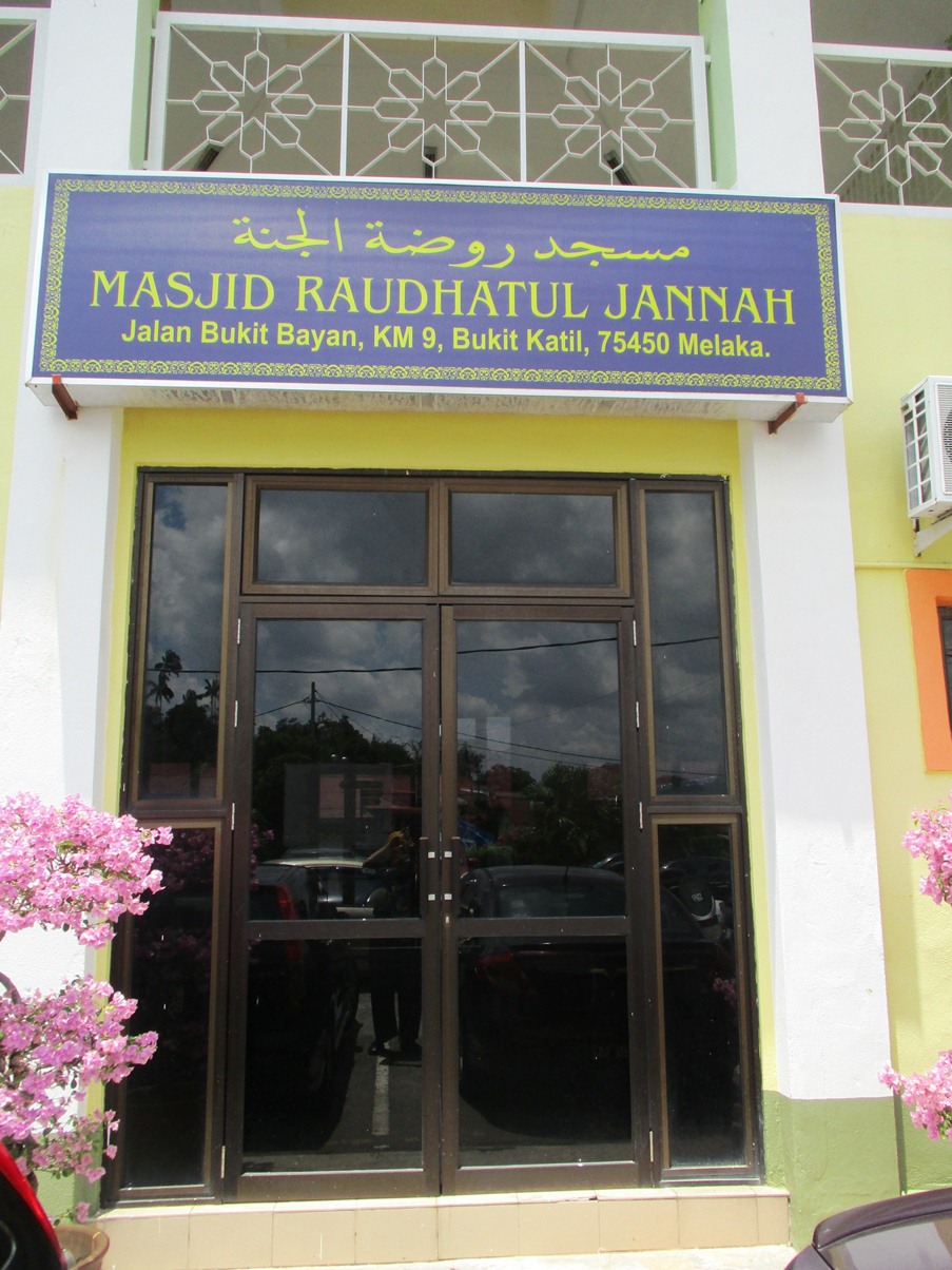 SENI LAMA MELAYU (MALAY OLDEN ART): Masjid (Mosque of) Raudhatul Jannah ...