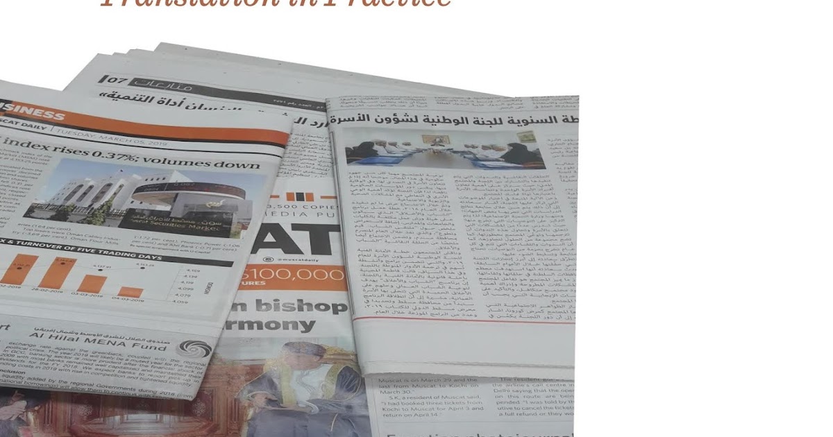 ETeacher For All Resources Textbooks And References eteacher-for-all-resources-textbooks-and-references